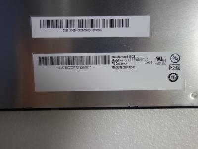 China G121EAN01.3 12.1