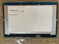 China G156HAB01.2 15.6 Inch Industrial Symmetry Lcd Tft Display Panel for sale