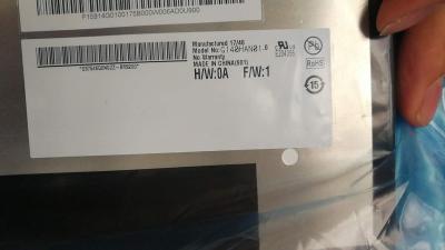 China Antiglare TFT 12.1