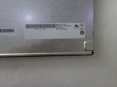 China Industrial AUO LCM Lcd Panel 15.6 Inch 1024×768 G150XTN03.8 for sale