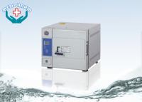China Portable Pressure Steam Sterilizer Medical Steam Sterilization Equipment for sale