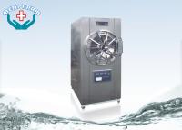China Adjustable Timer Controller Medical Autoclave Sterilizer With Over Pressure Protection for sale