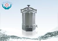China Stove Or Electric Heated Hospital Autoclave Sterilizer With Quick Open Hand Wheel for sale