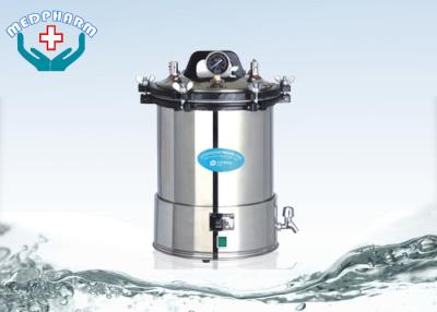 China 18L Portable Medical Autoclave Sterilizer With Double Scale Pressure Gauge for sale