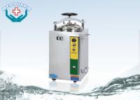 China Easy Operation Medical Autoclave Sterilizer With Self-inflating Seal And Water Shortage Protection for sale
