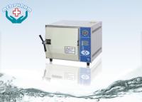 China LED Digital Display Medical Autoclave Sterilizer With Steam Water Inner Circulation System for sale