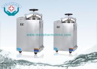 China Automatically Controlled Vertical Medical Autoclave Sterilizer With Safety Lock System for sale