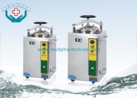 China Vertical Medical Autoclave Sterilizer With Double Scale Pressure Gauges And Baskets for sale