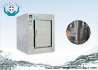 China Mechanical Hinge Single Door Pharmaceutical Autoclave With 0.2μm Membrane Type Air Filter for sale