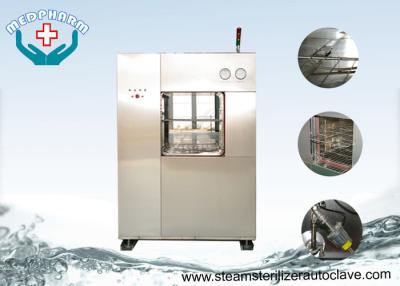 China LCD Display 8L Hospital Steam Sterilizer Adjustable Class B Pulse Vacuum for sale