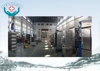 China Rectangular Chamber With Smooth Round Corners And Jacket Medical Instrument Sterilizer Machine for sale