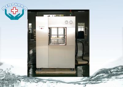 China Overpressure Protection Autoclave and Sterilizers With Safety Door System for sale