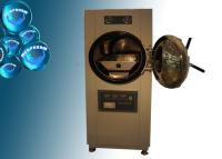 China 280L Horizontal Autoclave For Sterilization Of Medical Instruments With Over Temperature And Over Pressure Protection for sale