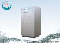China High Pressure Autoclave Steam Sterilizer Stainless Steel Automatic Mushroom Vertical for sale