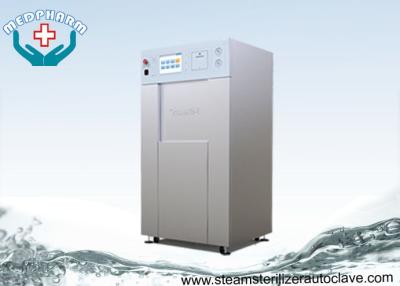 China High Pressure Autoclave Steam Sterilizer Stainless Steel Automatic Mushroom Vertical for sale
