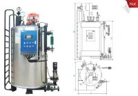 China Pharmaceutical Industrial Steam Boiler LSS Vertical Water Tube Steam Boiler for sale