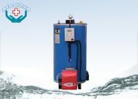 China Vertical High Efficiency Steam Boiler Oil Heating Residential Steam Boiler for sale