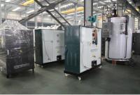 China Low Water Alarm Biomass Fuel High Efficiency Steam Boiler With Users Setting Program for sale