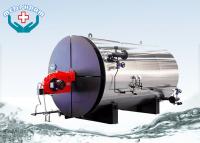 China Three - Pass Structure YY(Q)W Horizontal Oil / Gas Steam Boiler PLC Control for sale