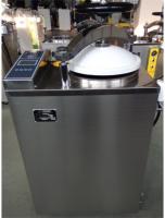 China Vertical Pulse Vacuum Medical Autoclave Sterilizer Dry Heat Sterilization For Hospital for sale