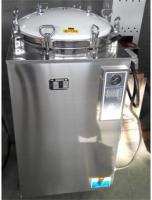 China Digital Display Pressure Steam Autoclave Sterilizer Electric Autoclave Machine for sale