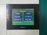China 200 L Floor Standing Low Temperature Plasma Sterilizers For Endoscopes ISO for sale
