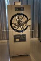 China Microcomputer Control Medical Horizontal  Autoclave With Drying System for sale