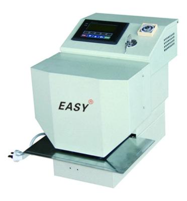 China Desktop Security Holographic Foil Hot Stamping Machine for sale