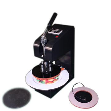 China Plate Press Machine for sale