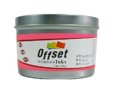 China Temperature Sensitive Ink for sale