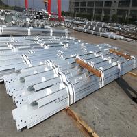 China Three Legged Free Standing Lattice Tower 60 Degree Angle Steel Telecom galvanized Steel Tower for sale