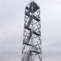 China Prefabricated Watch Observe Guard Lookout Towers 15m 20m 25m 30m 35m 40m for sale
