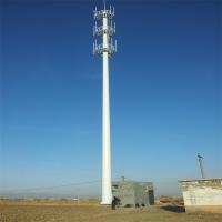 China Self Support Galvanized 75 Ft Steel Tube Pole Tv Antenna Cell Wifi Gsm Telecom Monopole Towers Supplie for sale