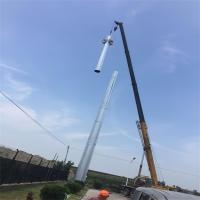 China Self Supporting Small Telecommunications Company Cell Antenna Pylon 5g Network 20 Foot Platform Roof Top Tower for sale