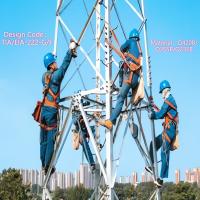 China 80 meter lattice 4 legs towers self supporting steel telecommunication tower for telecom for sale