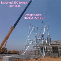 China Hot Dip Galvanized 4 Leg Angular Steel Free Standing Gsm Cdma Satellite Telecom Communication Tower for sale