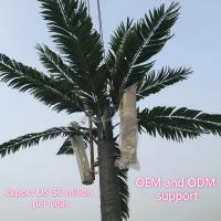 China 45M Simulated Tree Telecom Tower Aluminum Alloy 30m LTE Network Urban Parks Eco Friendly for sale