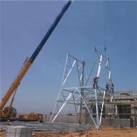 China 20 30 40M 4 Leg Angular Steel Lattice Durable 5G Wifi Cell Signal Booster Telecommunication Tower for sale