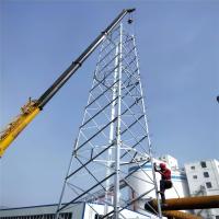 China 20 30 40M 4 Leg Angular Steel Lattice Durable 5G Wifi Cell Signal Booster Telecommunication Tower for sale