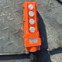 China Telescopic Galvanized Steel Lighting + Communication 15 20 25M 5G 4G Wifi Mobile Emergency Tower for sale