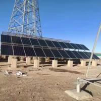 China Remote Area Solar Panel Antenna Tower Hot Dip Galvanized 18 28 38M 5G 4G Wifi Telecom Tower for sale