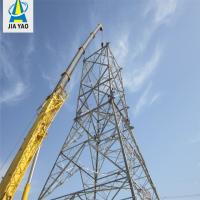 China Battery Backup Solar Panel Antenna Tower Galvanized Steel 15 25 30M 5G 4G Emergency Telecom Tower for sale