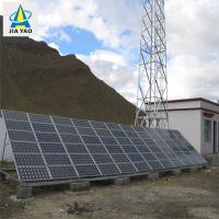 China Battery Backup Solar Panel Antenna Tower Galvanized Steel 15 25 30M 5G 4G Emergency Telecom Tower for sale