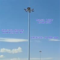 China 14 20 26M Compact Size Monopole Galvanized Steel Self Supporting Outdoor 5G 4G Satellite Small Area Telecom Tower for sale