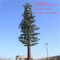 China Bionic Tree Tower structure with high tensile steel and mild steel grades meeting ASTM A36 A572 Gr50 and EN10025 standards for sale