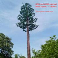China Bionic Tree Tower structure steel grades include ASTM A36 ASTM A572 Gr50 and EN10025 S235JR S355JR for versatile application needs for sale