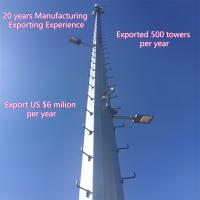 China 16 24 32M Monopole Communication Steel Tower Wind Resistant for 5G Urban Base Station for sale