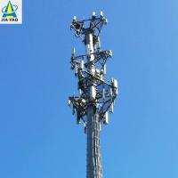 China 16 24 32M Monopole Communication Steel Tower Wind Resistant for 5G Urban Base Station for sale