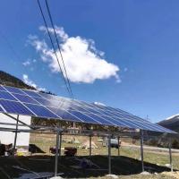 China 3 Leg Tubular Solar Powered Telecommunication Tower Off-Grid Hybrid Power For Remote Rural Area for sale