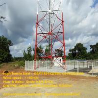 China 35M 55M 3 Leg Tubular Impact Resistant Lattice Tower For Way Railway Side Vibration Prone Environment for sale